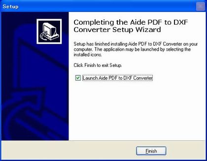 PDFからDXF変換ソフト”Aide PDF to DXF Converter”インストール方法 ド素人の3D-CAD